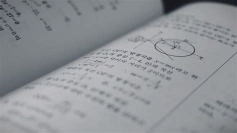What Is The Amc Math Test 11 Things To Know Jdm Educational