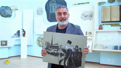 სულხან საბა ორბელიანის ლიტერატურის მუზეუმი ბოლნისში Youtube