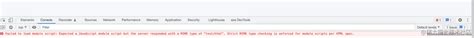 Failed To Load Module Scriptfailed To Load Module Script Ex 掘金