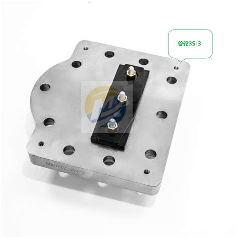 Copeland 3s Compressor Terminal Plate With 6 Pins Original Compressor