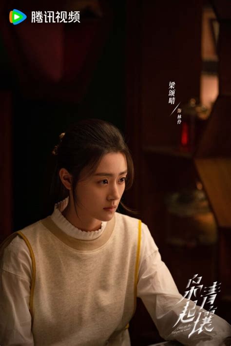 Love On The Turquoise Land Drama Review