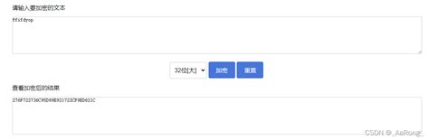 Ctfshow Web9ctfshowweb9源代码解析 Csdn博客 Ctfshow Web9ctfshowweb9源代码解析 Csdn博客