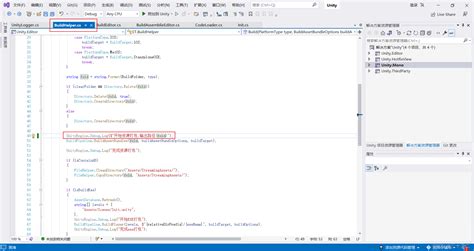 Et60避坑unity Et框架真垃圾 Csdn博客
