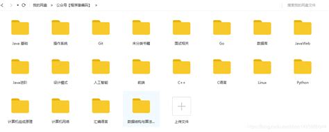 c STL中map的基本操作和使用包含map所有内容 c map 出参 CSDN博客