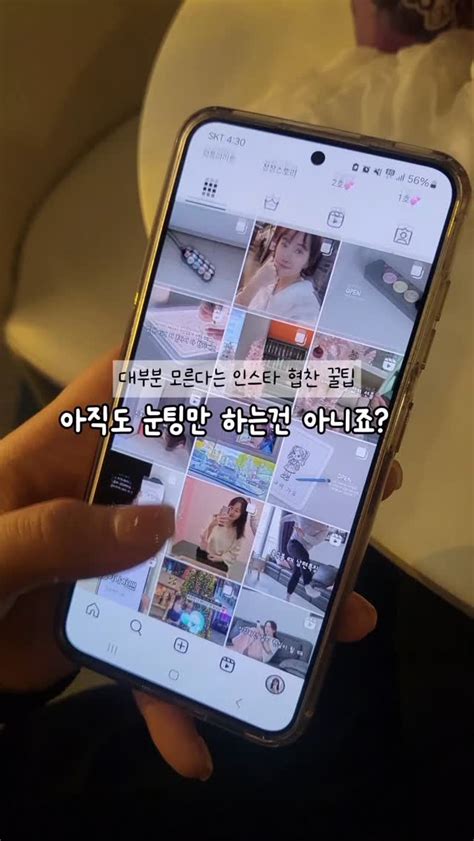 혜니 • Bang Hyein 우리남편 여느분들처럼 처음에는 그게되겠어 라고 했던 사람이었어요 🤣 ⠀ ⠀ 지금은 이건 어때 저건어때 얼마나 팔렸어 더 재밌어하고 더