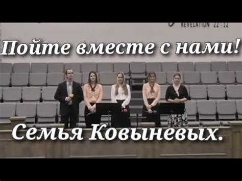 Куда теперь идти мне, куда направить путь? - YouTube