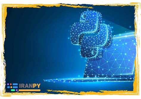 آموزش پایتون رایگان راهنمای جامع تسلط بر پایتون ایران پای