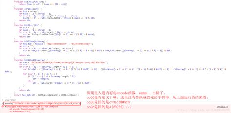 爬虫——记一次破解前端加密详细过程前端加密解密 Csdn博客 爬虫——记一次破解前端加密详细过程前端加密解密 Csdn博客