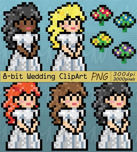 8 Bit Wedding Clipart Wedding Clip Art Wedding Invitation Bride