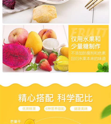 百草味每日果干混合冻干水果30g箱规40综合果蔬干果干批发零食 阿里巴巴