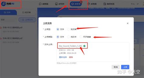 推荐一个可以屏幕划词翻译，支持多种词典格式的软件？ 知乎