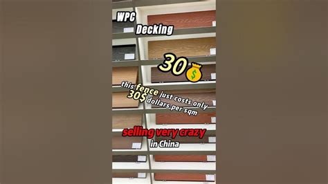 Wpcdecking Wpcdecking Diy Wpc Wpcflooring Wood Wpvc Woodworking Compositepanel