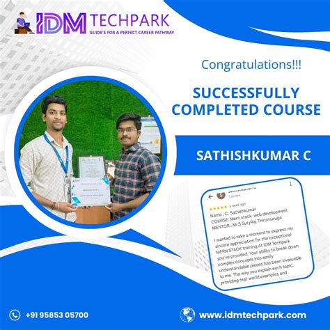 Idm Techpark Erode