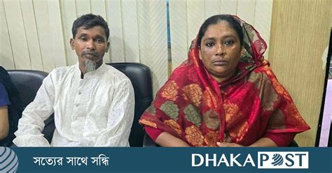 বাল্যবিয়ে দেওয়ায় মেয়ের বাবাসহ ২ জনের কারাদণ্ড