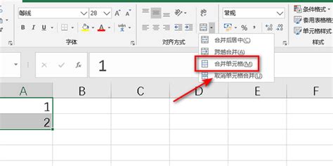 怎么把两行内容合并在一行360新知