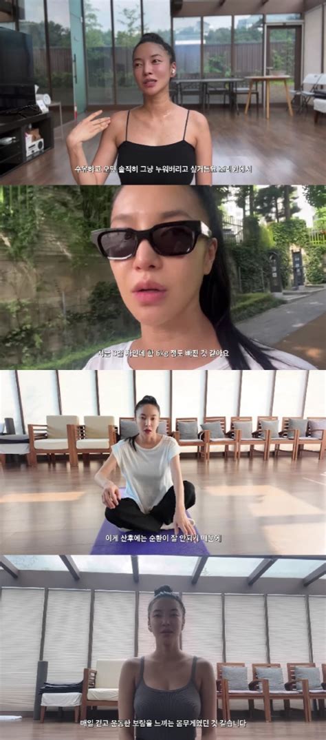 김윤지 출산 후 그대로인 몸무게에 오열→2주만 10kg 감량 Ns윤지 [종합]