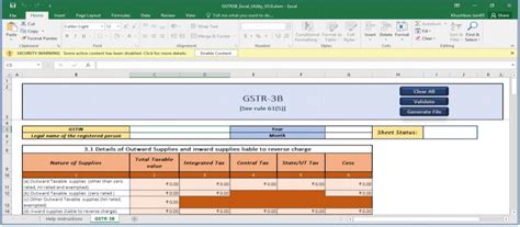 GSTR 3B Offline Utility