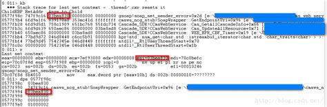 Gsoap一处bug引起的崩溃分析nsworkworkserverproxysoapfaultsubcode Csdn博客