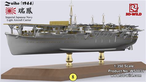 1350 Ijn Zuiho Light Aircraft Carrier Model Kit 3d Wild