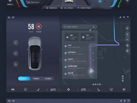 交互设计实战：如何设计让人爱不释手的用户界面蓝蓝设计兰亭妙微 站酷zcool