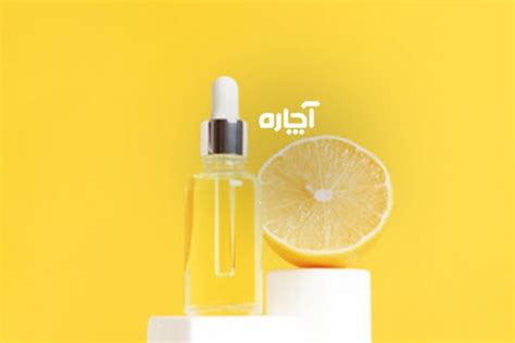 فواید ویتامین سی برای پوست کرم، قطره یا سرم؟ آچاره سلامت