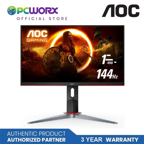 AOC 24G2SP 24 Gaming Monitor IPS FHD 165Hz Adaptive Sync Gaming Monitor AOC Gaming Monitor 24