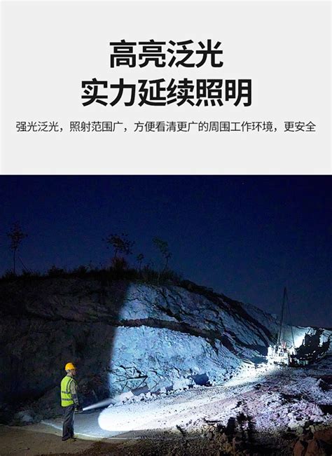 小野人手电筒强光充电超亮户外探照灯led远射续航大容量手提灯 天猫 花瓣网
