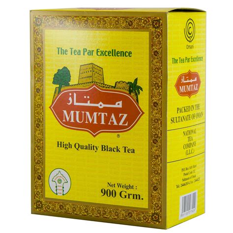Mumtaz High Quality Black Tea Dust 900 G Online At Best Price Lulu Oman