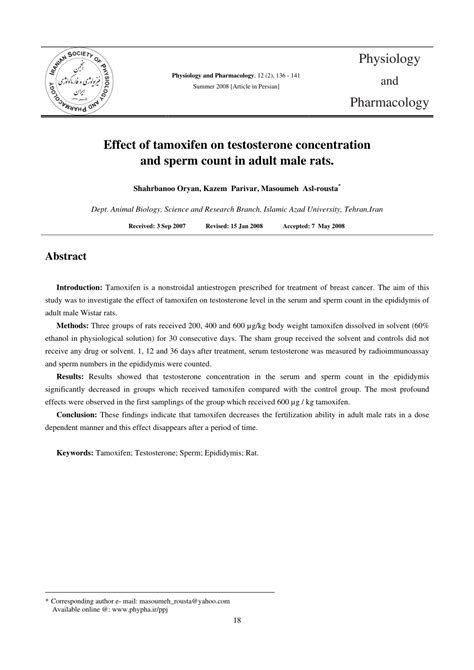 Pdf Effect Of Tamoxifen On Testosterone Concentration And Sperm Count