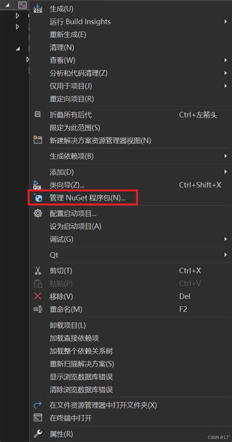 Yolov8从菜鸟到精通三yolov8验证模型并导出模型为onnx格式yolov8导出onnx模型 Csdn博客