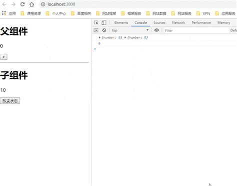 React 生命周期v160前 和 V164 It知识空间