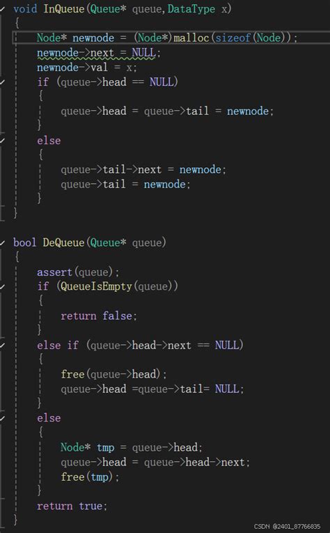 C语言手写队列 Csdn博客 C语言手写队列 Csdn博客