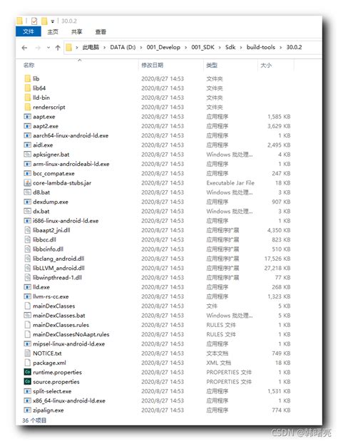 【android 命令行工具】android 命令行工具简介 官方文档 Sdk 命令行工具 Sdk 构建工具 Sdk 平台工具 模拟器工具 Jetifier 工具 【android 命令行工具】android 命令行工具简介 官方文档 Sdk 命令行工具 Sdk 构建工具 Sdk 平台工具 模拟器工具 Jetifier 工具