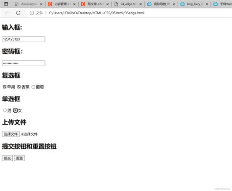 Web前端学习,第二周前端开发 下嵌套 Csdn博客 Web前端学习,第二周前端开发 下嵌套 Csdn博客