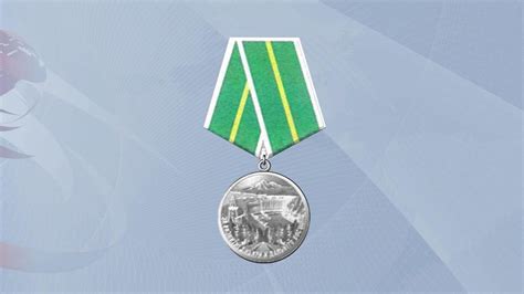 В России появились медали «За развитие Сибири и Дальнего Востока и «50 лет Байкало Амурской