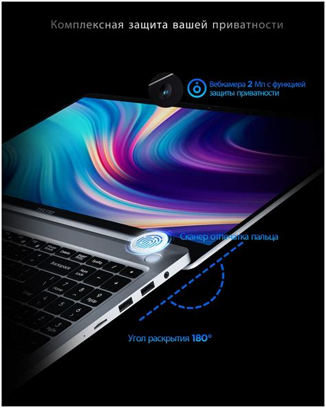Tecno Ноутбук Tecno Megabook T1 15.6" i5 512GB WIN (TCN-T1I5W16.512. GR ...