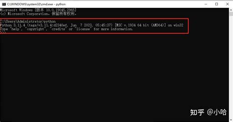 Python环境的搭建vs Code编辑器的安装 知乎