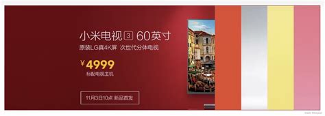 Js 手风琴效果 网页特效js简单的手风琴网页 Csdn博客 Js 手风琴效果 网页特效js简单的手风琴网页 Csdn博客