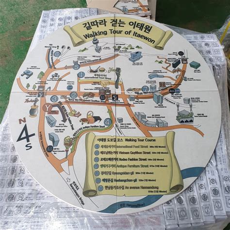 안내판으로 사용하는 세라믹 그림타일