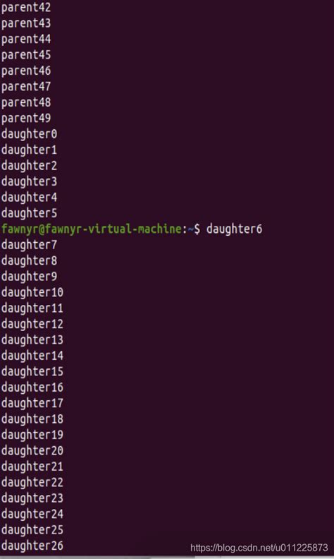 操作系统实验报告——实验二：熟悉linux命令及进程管理国开《操作系统》实验一linux系统使用试验doc Csdn博客