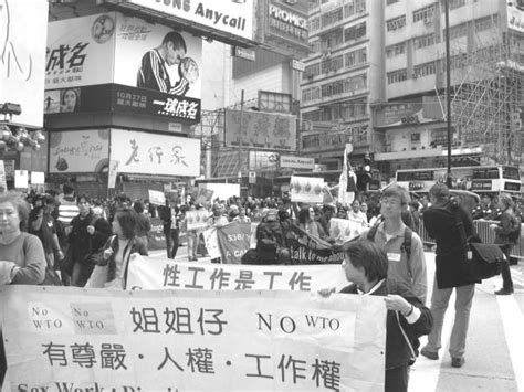 Note To Anti Prostitutionists Sex Worker Movements Are Nothing To Sneer At