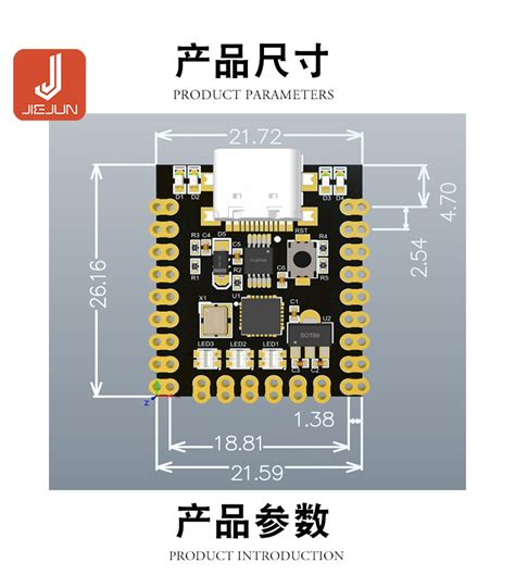 บอร์ดไมโครคอนโทรลเลอร์ พอร์ตอนุกรม ขนาดเล็กพิเศษ สําหรับ Arduino Nano Mini Typec Atmega328p