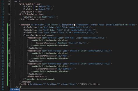 Github 0dragonwinui3commandbar