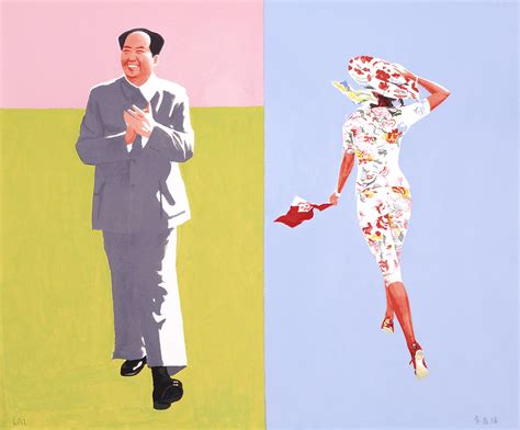 Yu Youhan 高士畫廊 Loftyart Gallery