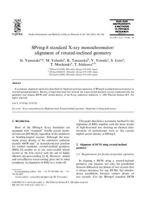 Pdf Spring 8 Standard X Ray Monochromator Alignment Of Rotated Inclined Geometry