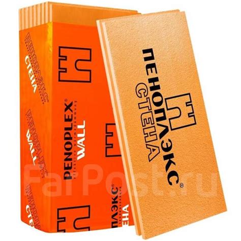 Пеноплекс с ровной кромкой 35 кг/м3 1200х600х20 мм 072 м2 (20 шт в уп ...