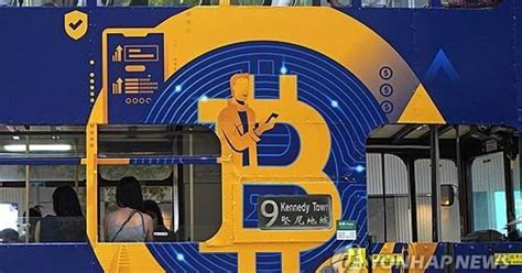 비트코인 반감기 카운트다운추가 상승 Vs 이미 반영