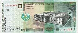 Colón Moneda De El Salvador Wikipedia La Enciclopedia Libre
