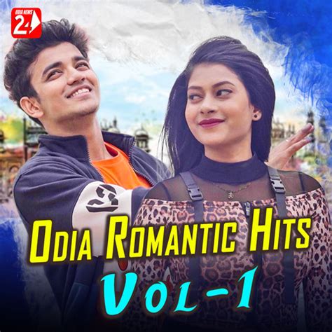 Odia Romantic Hits Vol Songs Download Odia Romantic Hits Vol Mp Odia Songs Online Free