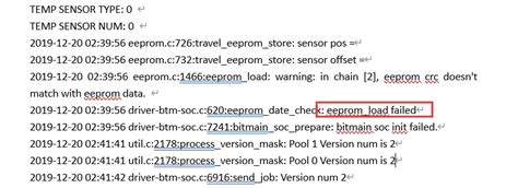 For S SeriesCommon Problems Indicated By Miner S Kernel Log And Ways To Resolve Them
